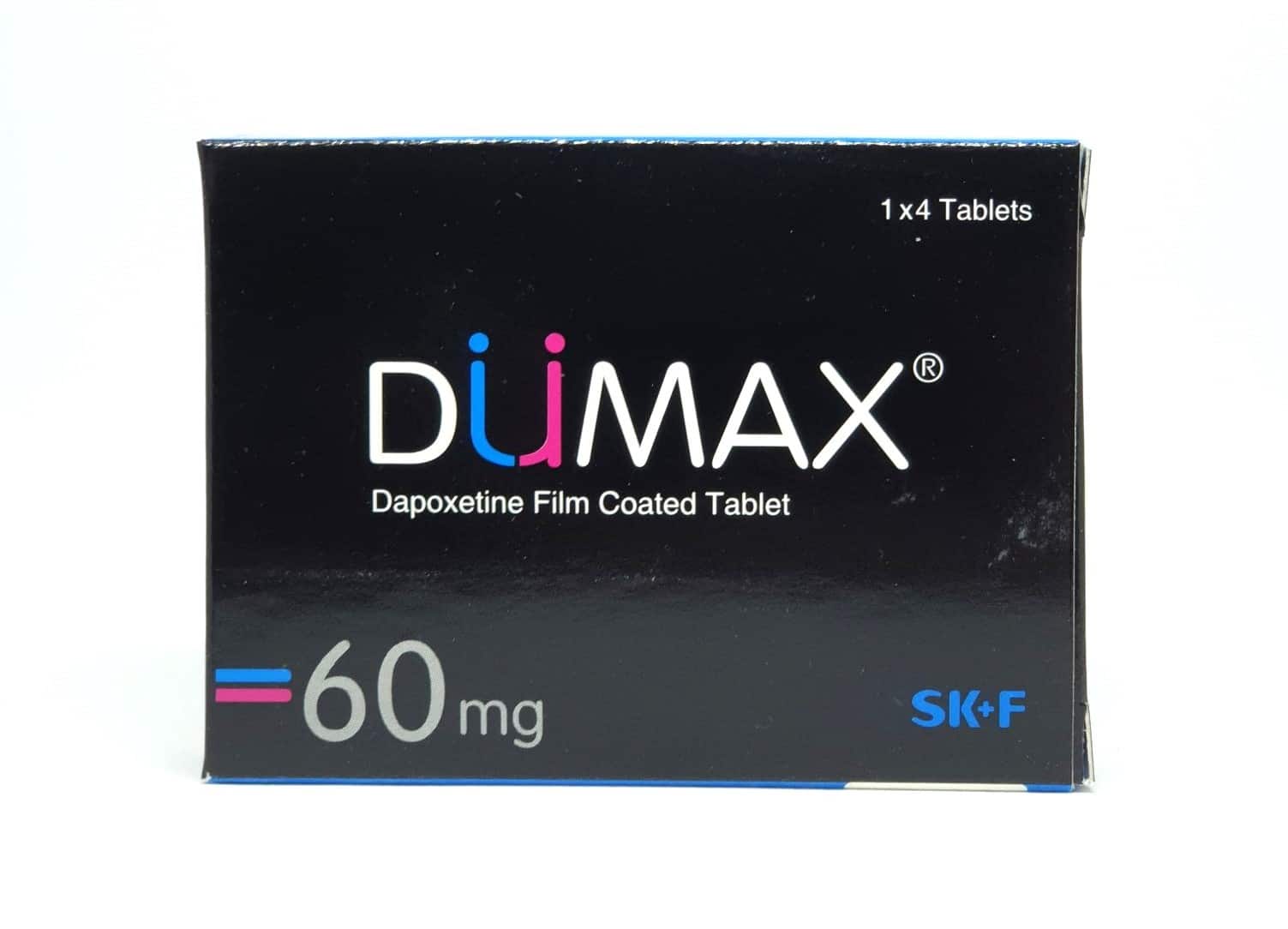 Dumax ตัวยา generic dapoxetine 60 mg ชะลอหลั่ง นาน 24ชั่วโมง